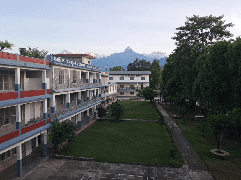 KMC Pokhara - Kalika Multiple Campus | KMC Pokhara