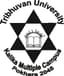 KMC Pokhara - Kalika Multiple Campus | KMC Pokhara
